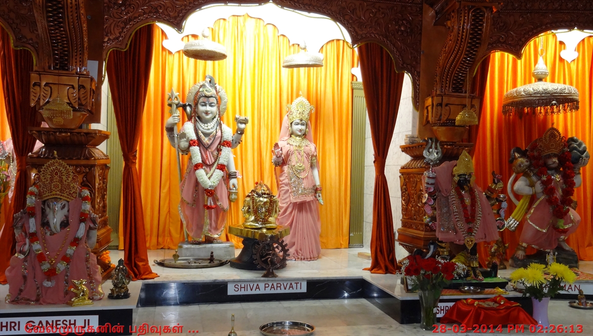 Geeta Temple - Exploring My Life