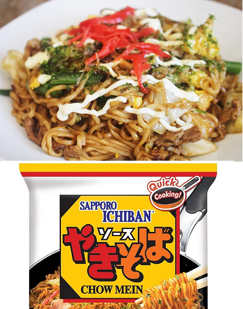 How to Cook Yakisoba with Instant Noodles, Sapporo Ichiban Chow Mein ...