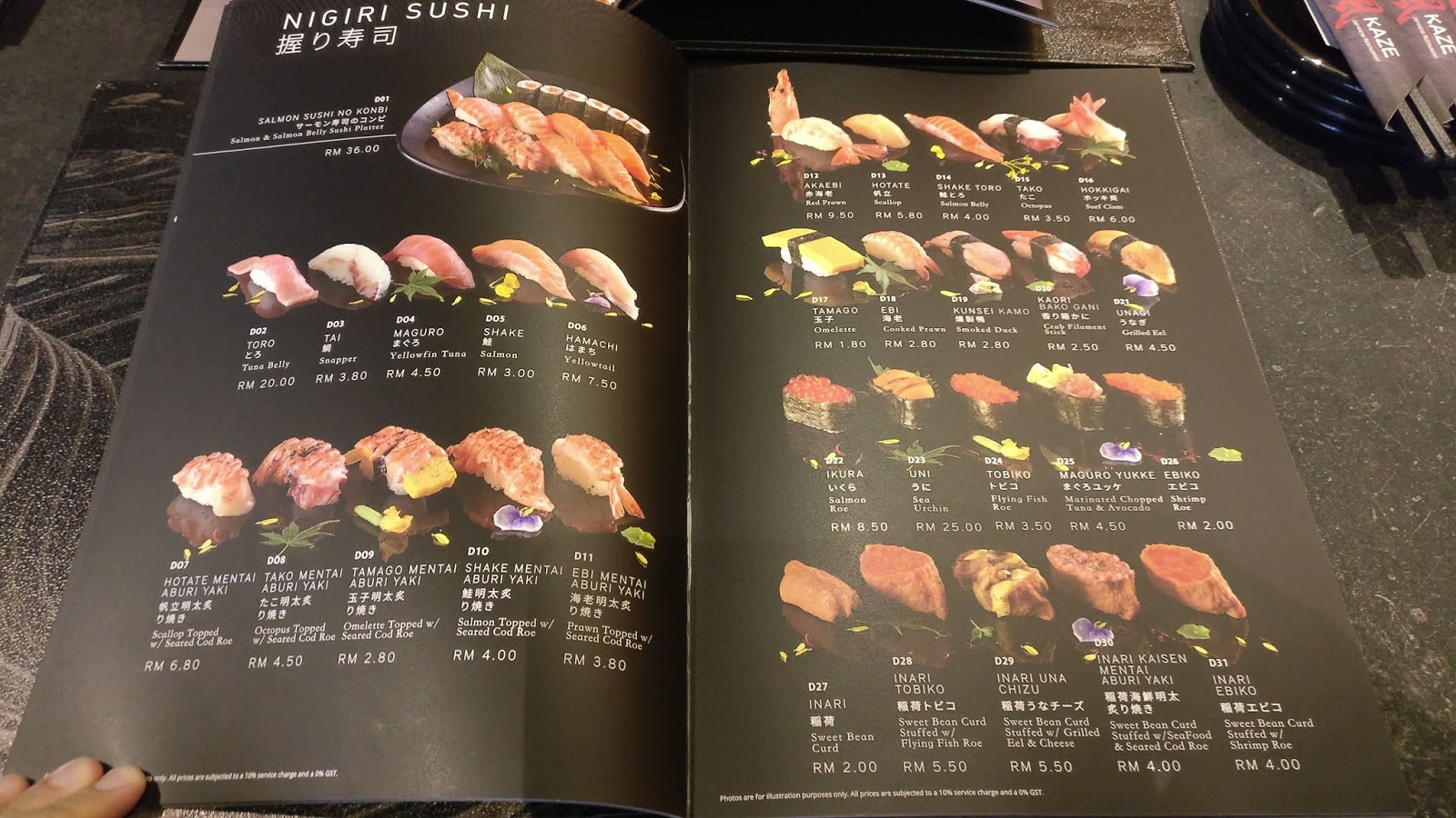 It's About Food!!: Kaze Japanese Restaurant 風 @ Promenade