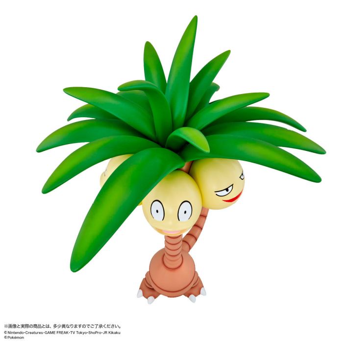 Figuras: Preorder abierto para Exeggutor Alola form G.G.P. de Pokémon ...