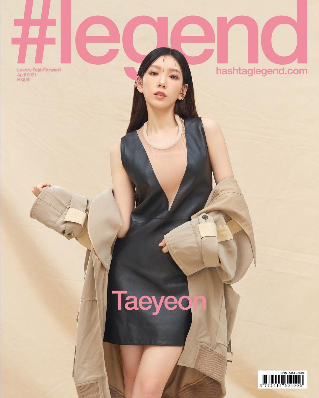 SNSD Taeyeon for 'Hashtag Legend' - Wonderful Generation