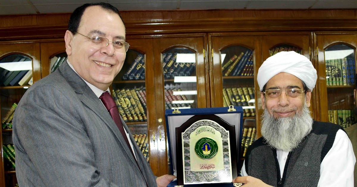 Jamia Azhar, Misr Ki Janib Se Sheikh Abu Saeed Safwi Allahabadi Ki ...