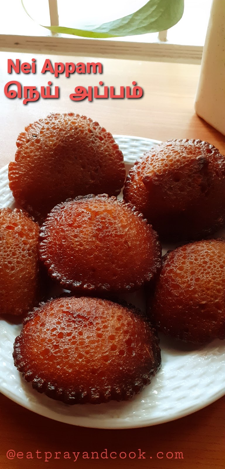 Eat Pray and Cook: Nei Appam - Traditional Sweet Delicacy