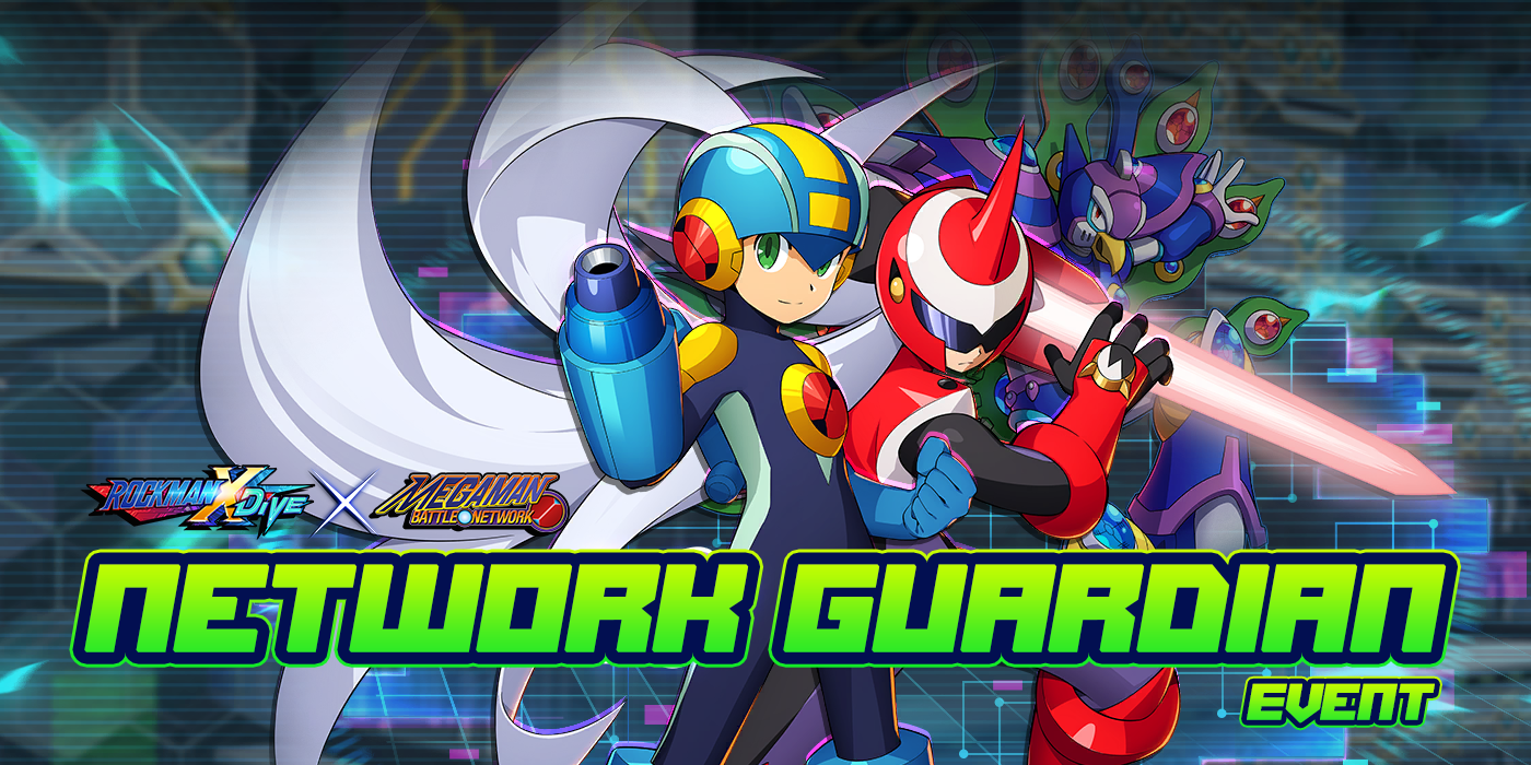 Rockman Corner: Help MegaMan.EXE Defeat Cyber Peacock in Rockman X DiVE ...