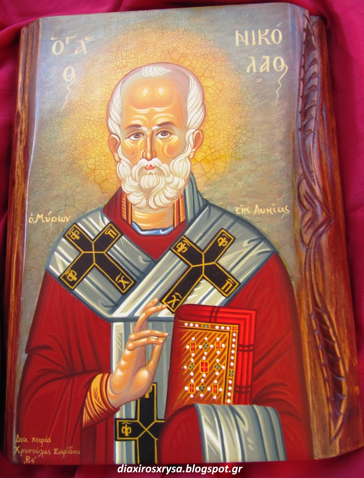 Ιερός Ναός Αποστόλου Φιλίππου Γραμματικούς: Η Κοίμηση του Αγίου ...