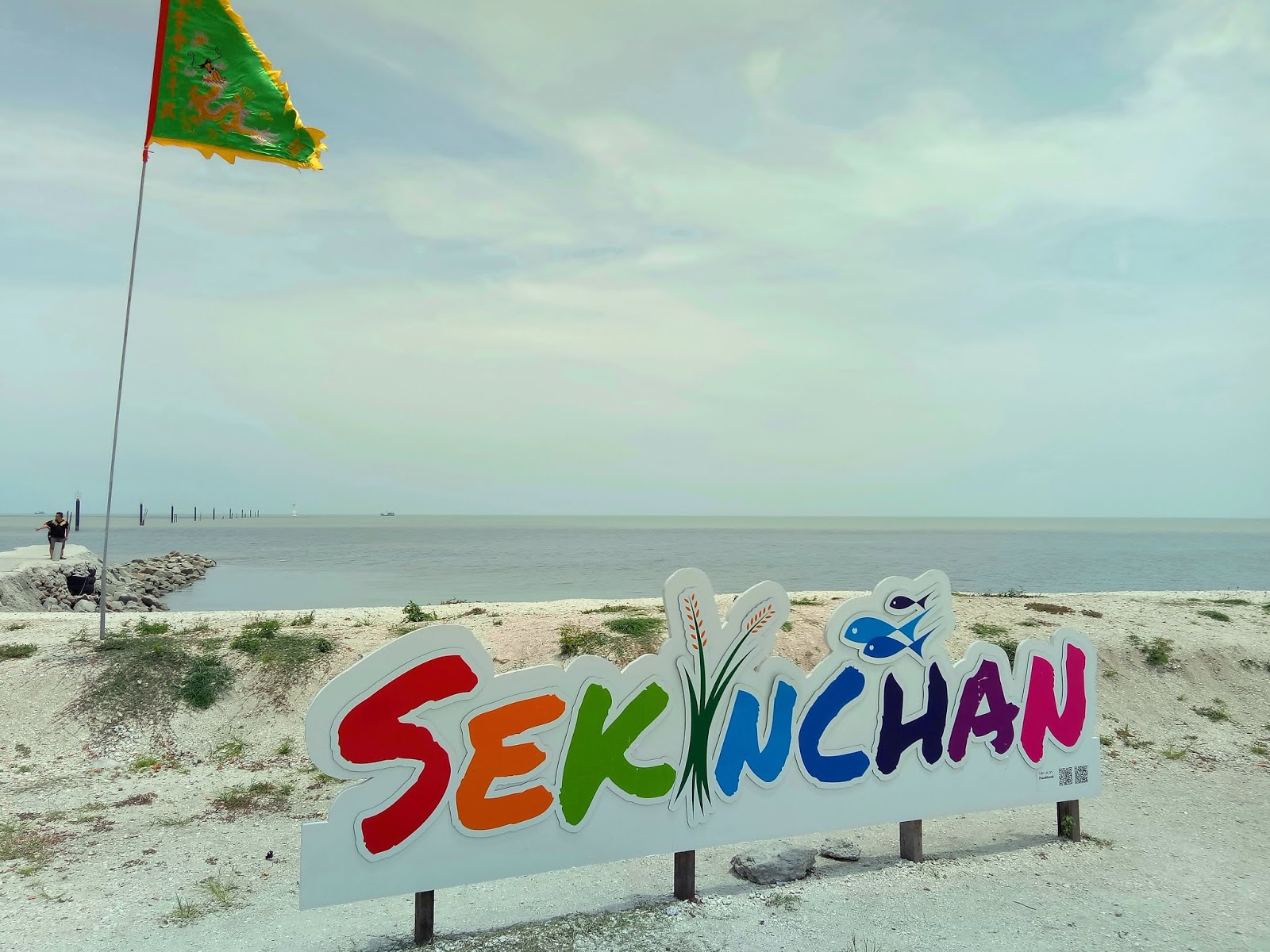 Penang Food For Thought: Sekinchan