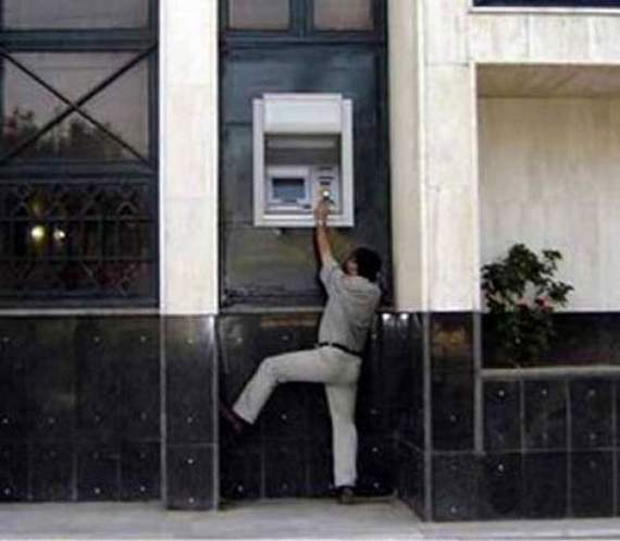 Top de diez construcciones mal diseñadas - Cyber Lider