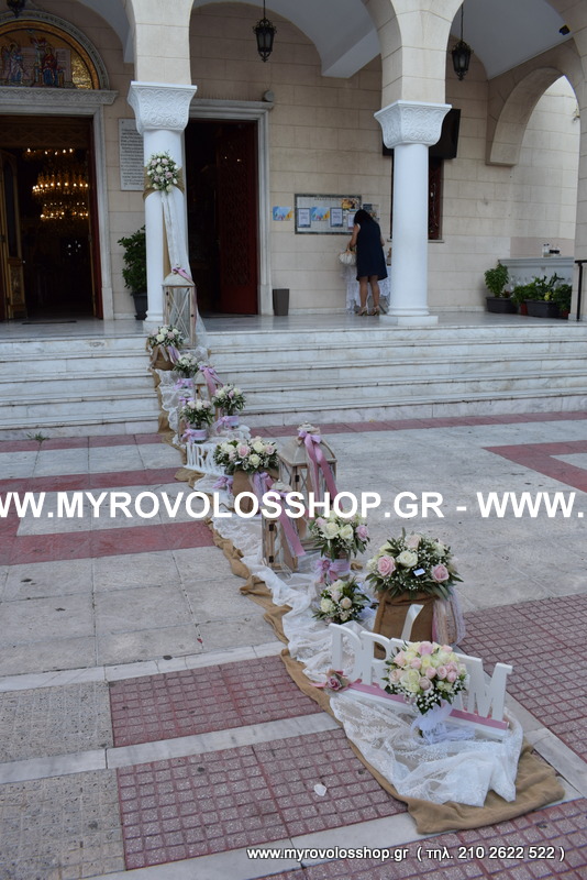 ΓΑΜΟΣ ΕΥΑΓΓΕΛΙΣΤΡΙΑ ΙΛΙΟΥ 7, ΔΑΝΤΕΛΑ,ΤΣΟΥΒΑΛΑΚΙΑ ΜΕ ΣΥΝΘΕΣΕΙΣ, ΑΠΑΛΟ ...