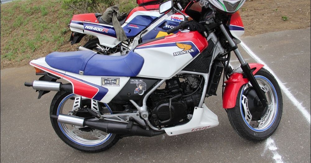 ROAD RIDER: HONDA MVX250F