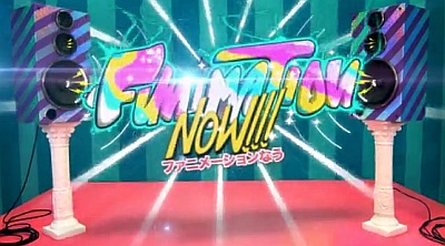 HK AND CULT FILM NEWS: Funimation Entertainment Debuts New Anime ...