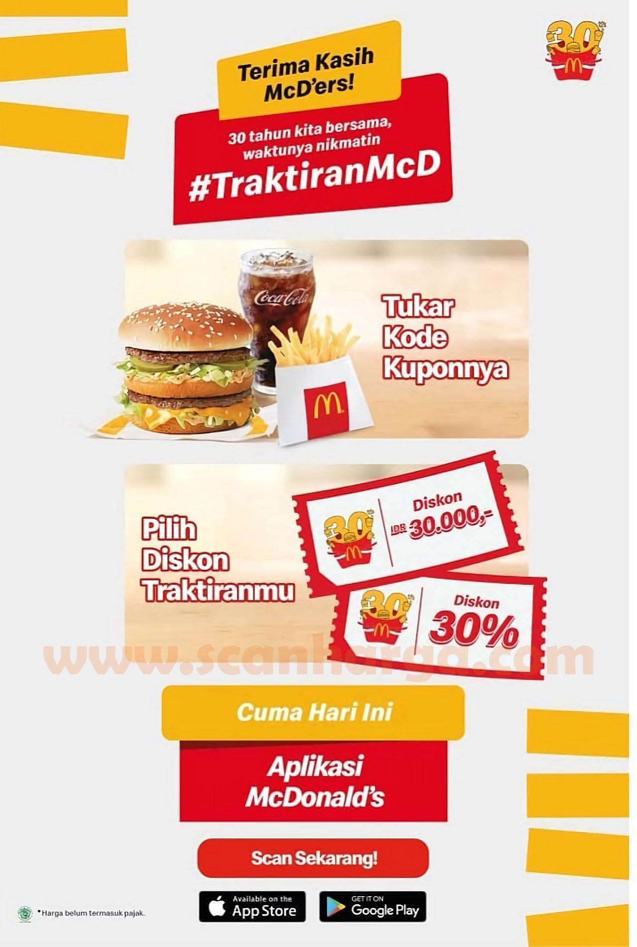 MCDONALDS Promo Aplikasi McD! Pilih Diskon TRAKTIRANMU & Tukar KODE KUPONNYA - scanharga