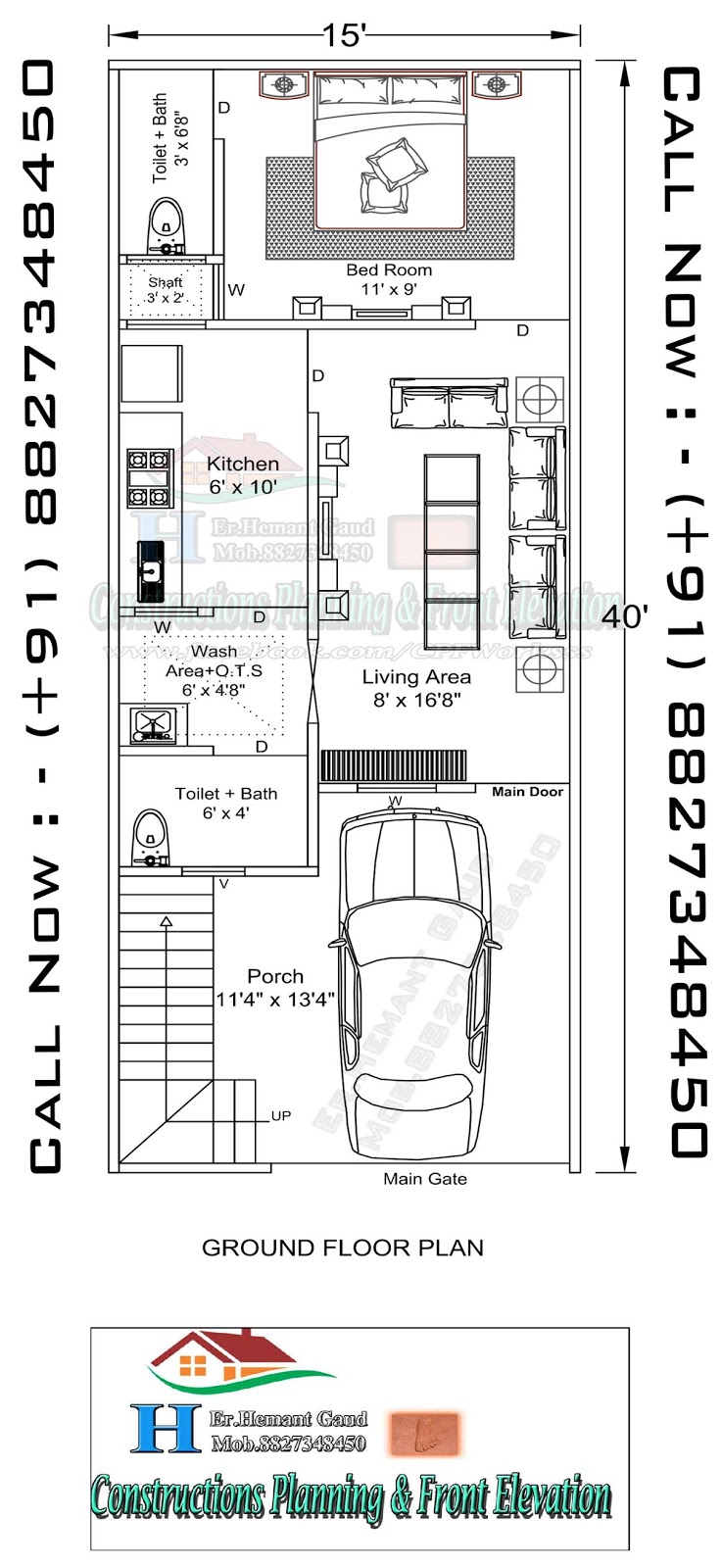 2BHK House Plan 22' x 33' Sq.ft.