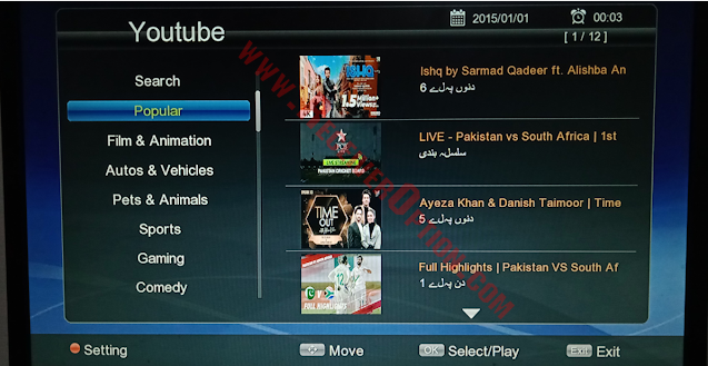 DVD AV CARD GX6605S BOARD TYPE HD RECEIVER NEW SOFTWARE WITH ONE YEAR ...