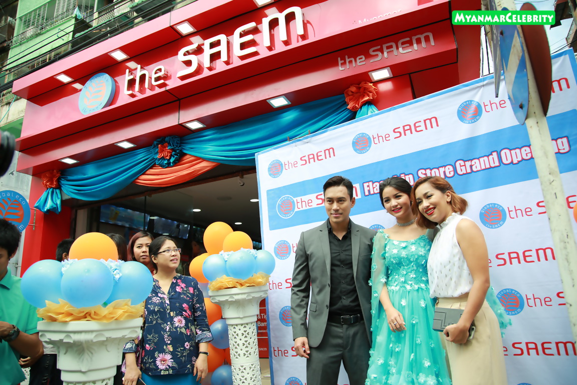 "The SAEM Flagship Store" ဖြင့္ပြဲမွ ပြဲတက္ အႏုပညာရွင္မ်ား