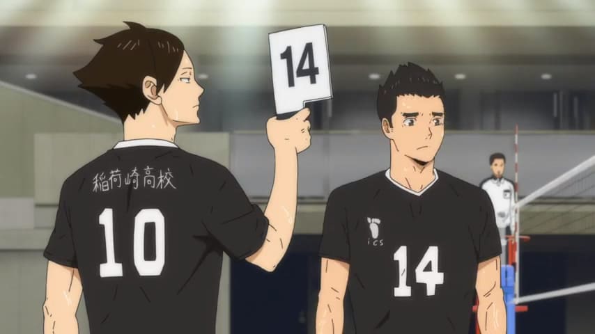 ハイキュー!! | 稲荷崎高校メンバー一覧 画像 | INARIZAKI HIGH