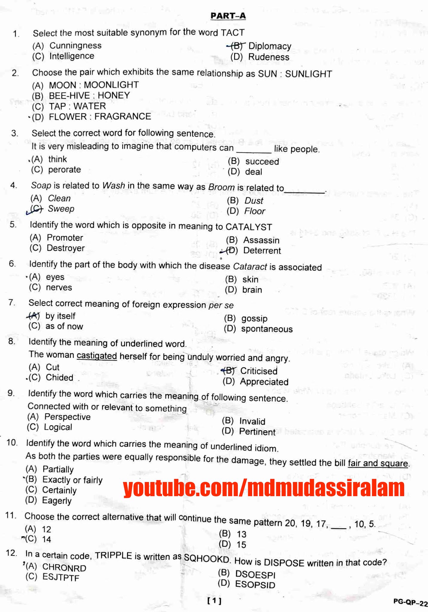 CUCET MSc Biotechnology | Botany | Zoology | Life Science Question ... CUCET MSc Biotechnology | Botany | Zoology | Life Science Question ...