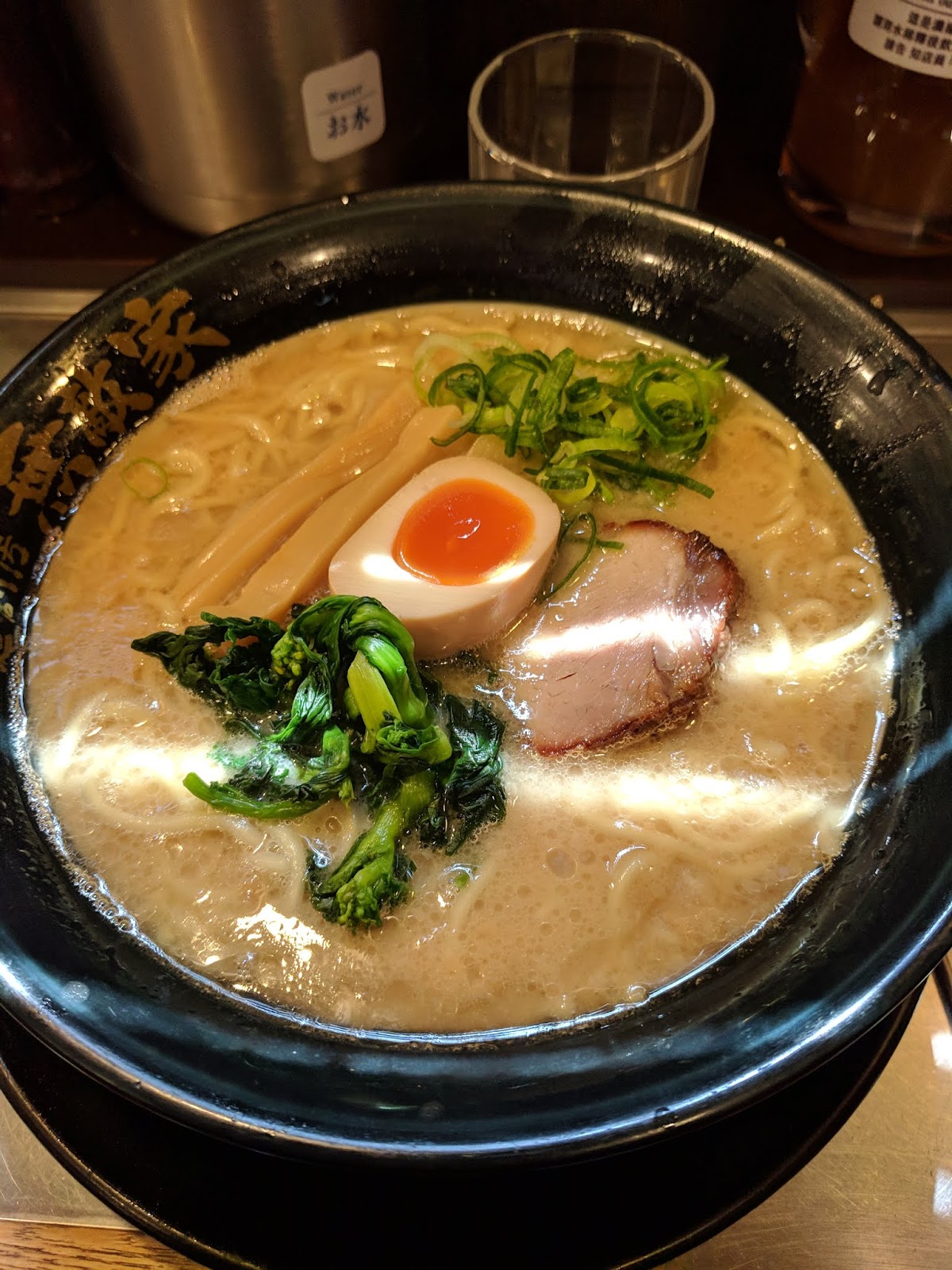 A New Mutekiya Ramen - Honmaru X