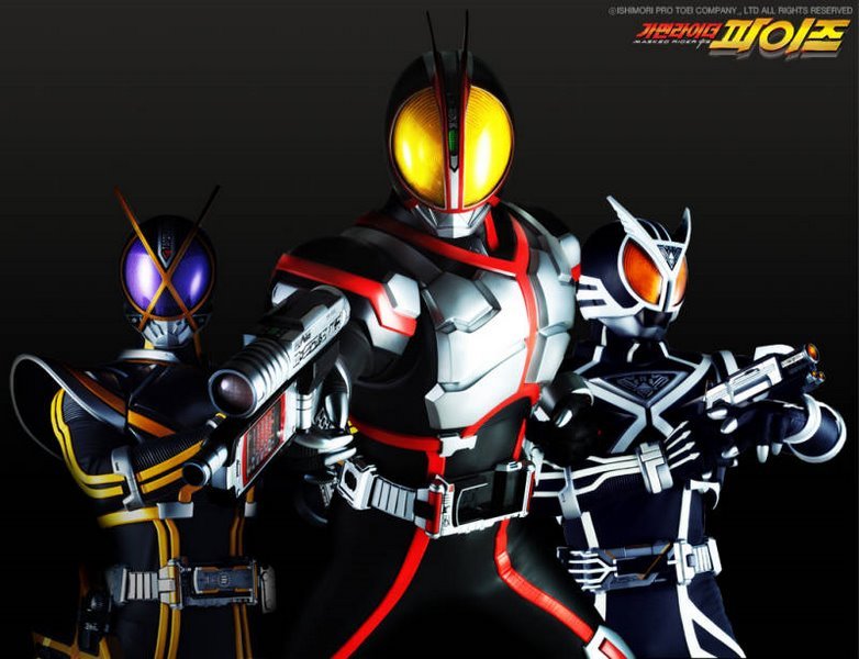 Kamen Rider Faiz - 555 (Complete) | Visit and Enjoy