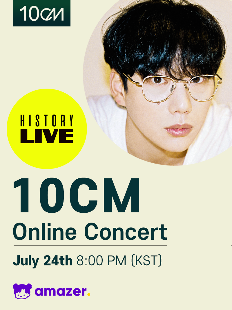 Singer 10CM To Meet His Fans Around the World Via Online Concert on July 24
