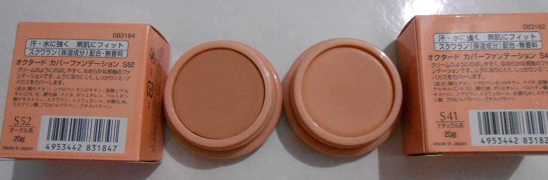 Supplier Sports and Cosmetics: Octard original from Japan