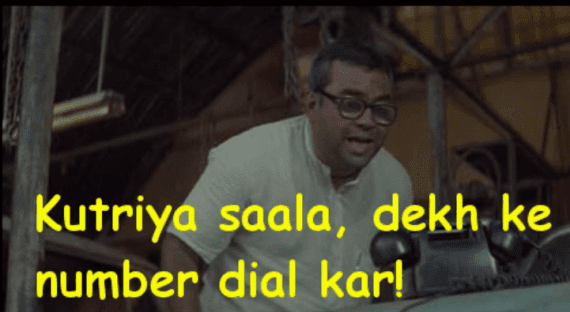 F Babu Rao Memes Templates - Meme Templates