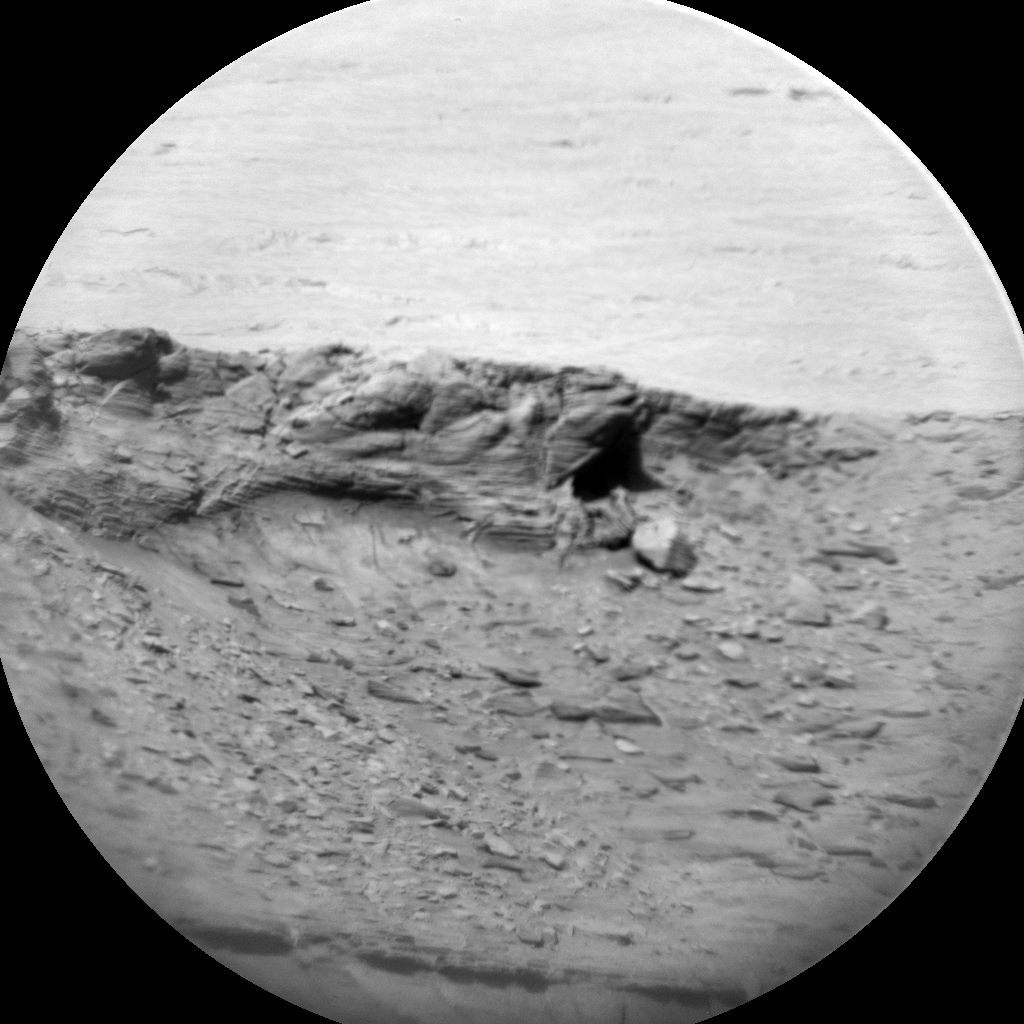 Présences des autres mondes: Etrange forme sur Mars photo Curiosity Sol ...