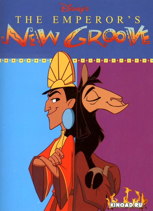 Novedades Disney: El Emperador y sus Locuras el 5 de enero en Disney ...