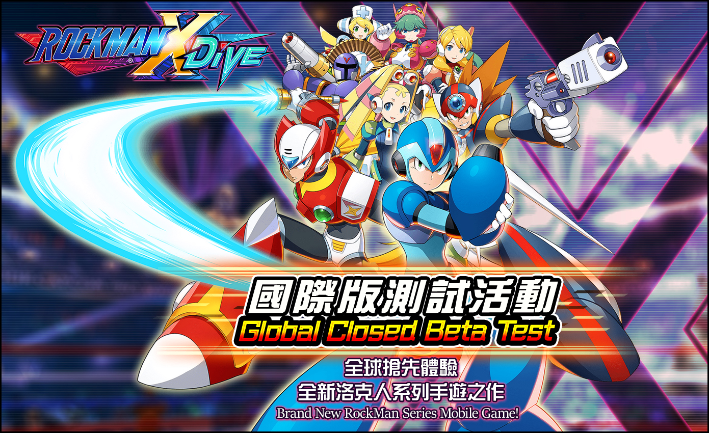 Rockman Corner: Rockman X DiVE – Closed Beta Content Detailed!