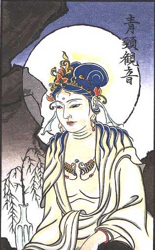 Kuan Yin - The Way of the Bodhisattva: Kuan Yin Pictures