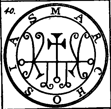 Mihuri ya Majini - NYOTA ZENU