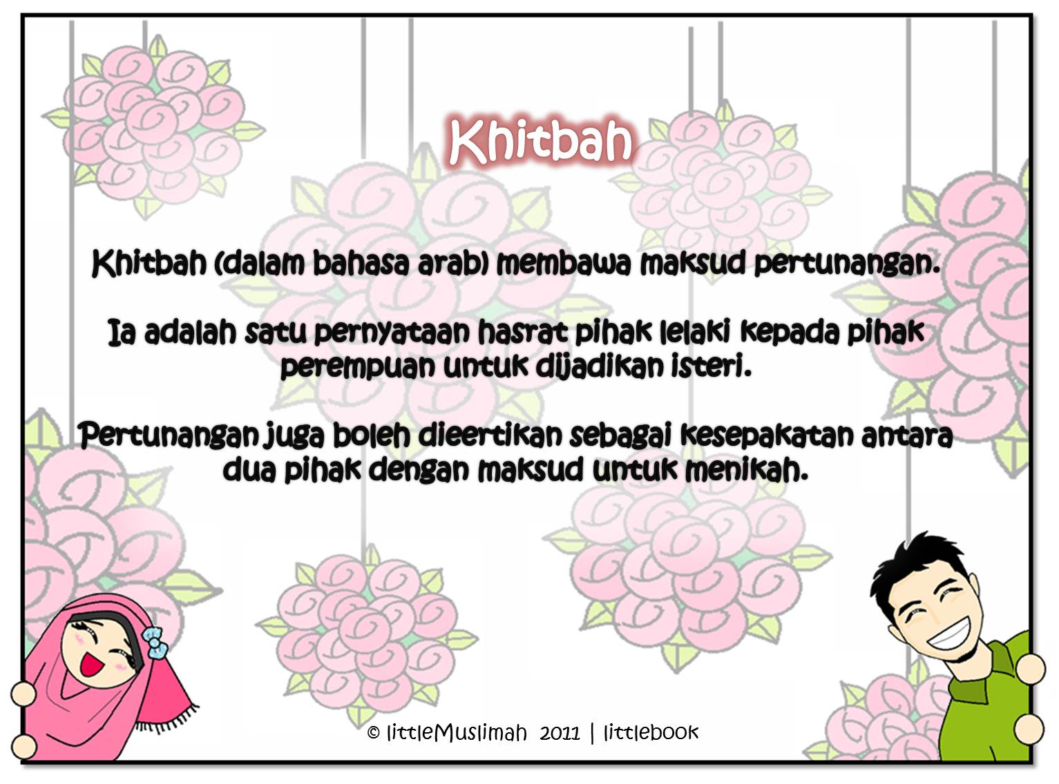 Azimat by Runako: littlebook v1: Khitbah & Nikah
