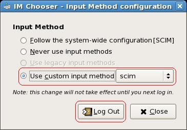 How to Type Vietnamese on CentOS - -- IT Box for VN