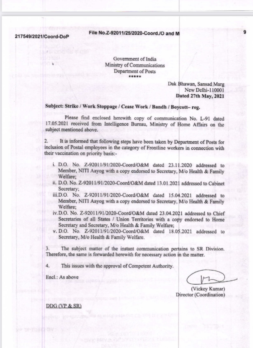 AIGDS letter forwarding to ADG(GDS) regarding Salary, Increment ...