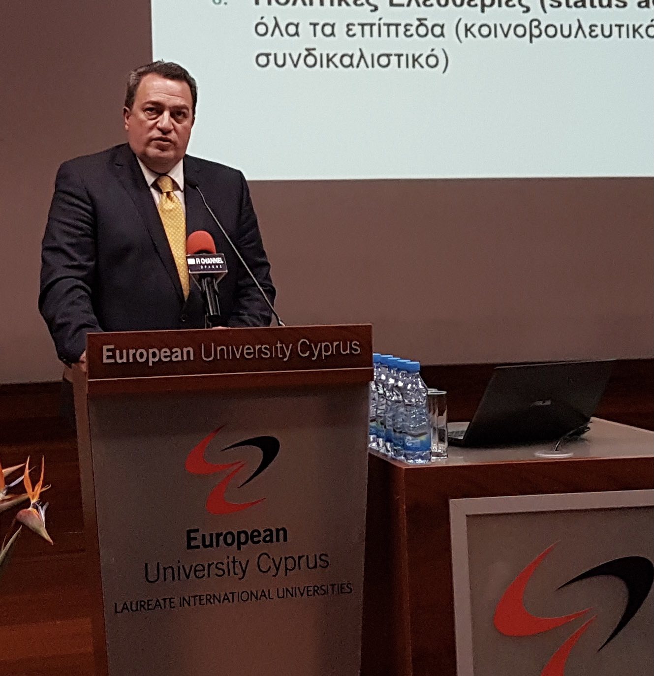 ΟΜΙΛΗΤΗΣ ΣΤΟ 2ο ΕΝΕΡΓΕΙΑΚΟ ΣΥΝΕΔΡΙΟ ΤΟΥ Δ.Ε.Κ.Ε - ΕΥΡΩΠΑΙΚΟΥ ...