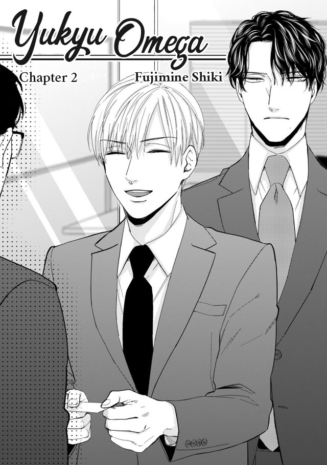 Yukyu Omega Ch.2 แปลไทย | OtaYaoi