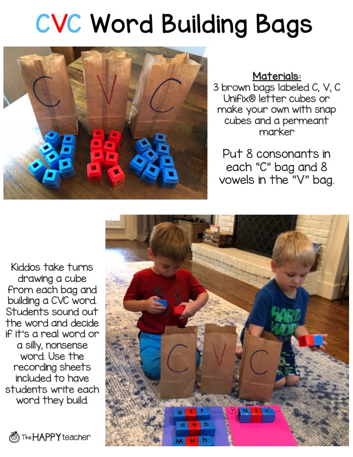 Short Vowel CVC Word Activities | TheHappyTeacher