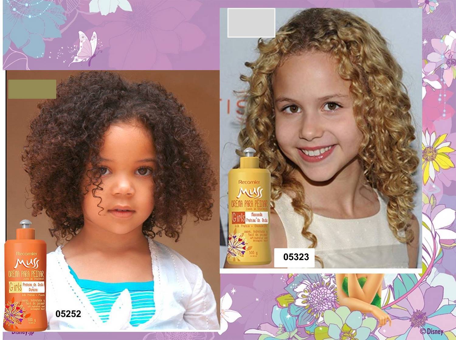 Distribuidora Japón: recamier