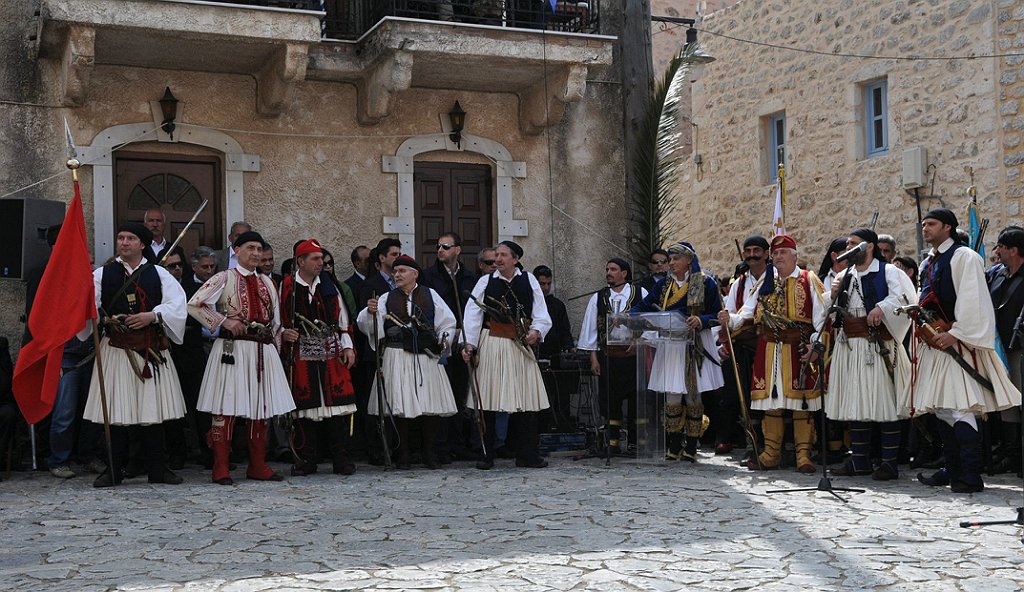ΠΑΡΟΥΣΙΑ Α/ΓΕΕΘΑ ΣΤΙΣ ΕΟΡΤΑΣΤΙΚΕΣ ΕΚΔΗΛΩΣΕΙΣ ΣΤΗΝ ΑΡΕΟΠΟΛΗ ΛΑΚΩΝΙΑΣ ...