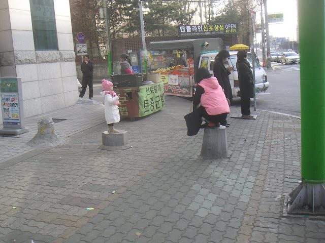 An American in Korea: Korea's Got the Squats