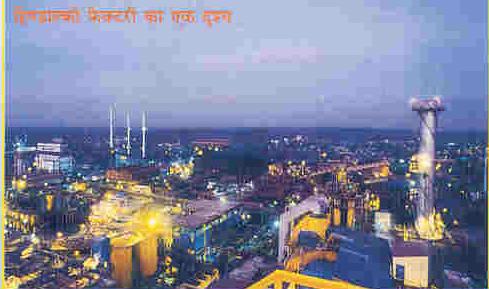 Renukoot: Renukoot Attractions