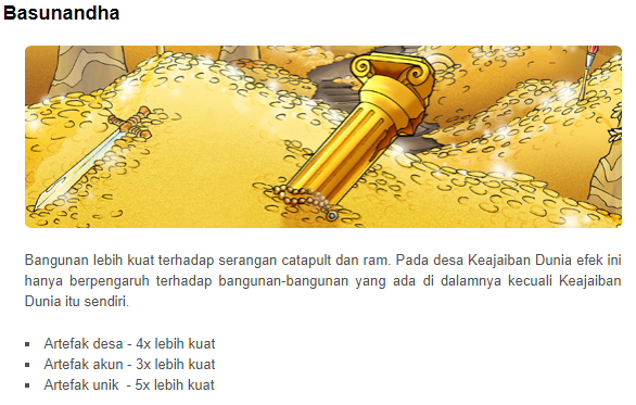 Mengenal Artifak dan Cara Mendapatkannya ~ Kabar Travian