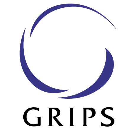 [Master and PhD Degree] GRIPS Japanese Government Scholarship 2022-2023 ...