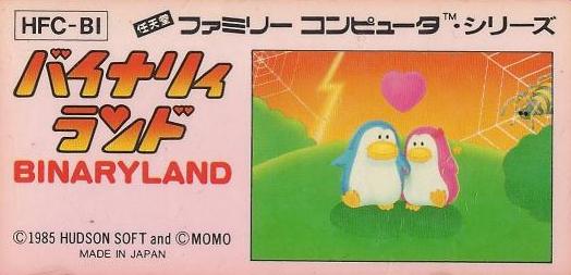 BIRCland: Los 200 mejores juegos de NES/Famicom según BIRCland y RG ...