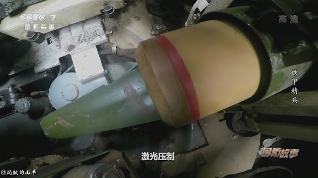 The Dead District: Interesting movie about PLA Type-99A from CCTV 7 channel