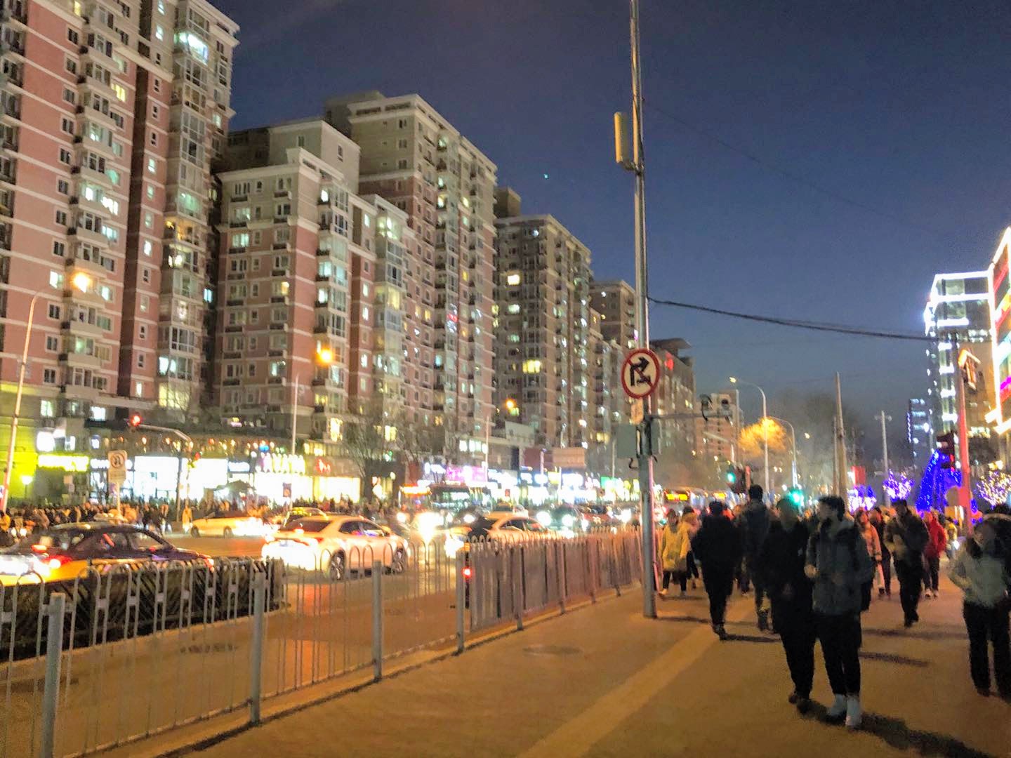 Beijing: Summer Palace, Yuanmingyuan & Wudaokou...