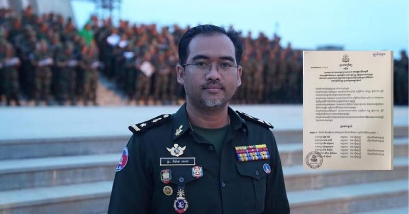 Hope and Hope and always Hope: ORDINARY_ENG RITHY អេង រិទ្ធី (ម៉ែន អេង)