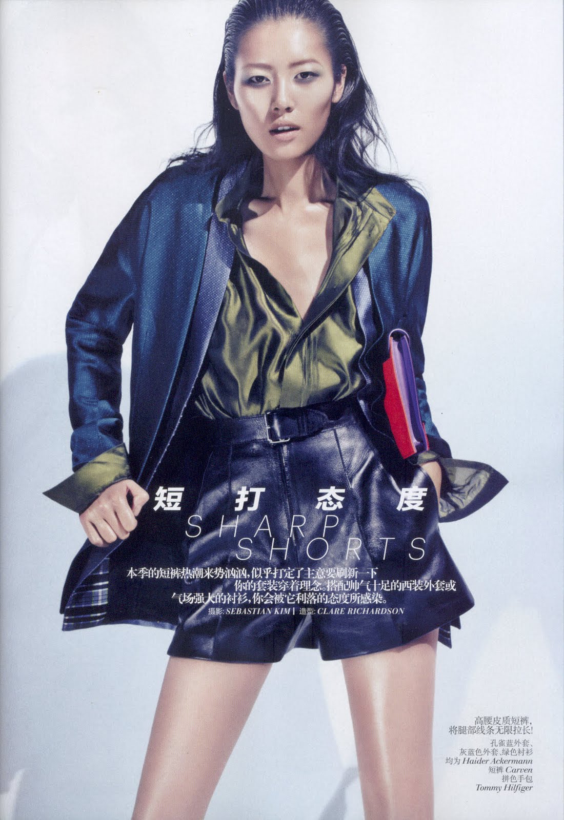 ASIAN MODELS BLOG: EDITORIAL: Liu Wen in Vogue China, February 2012