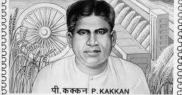 NAKARAJAN: KAKKAN AND MGR