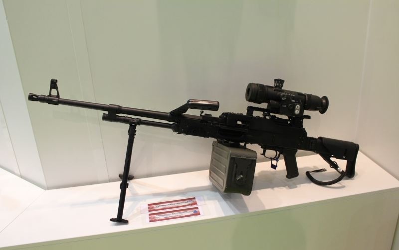 welcome to the world of weapons: UKM-2000