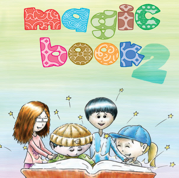 FunEnglishLand: Γ΄τάξη Magic Book 2